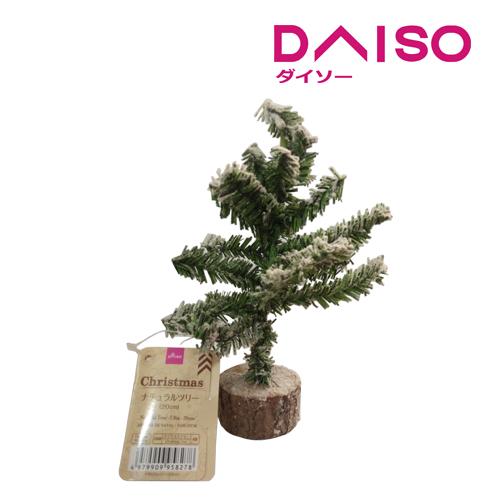 Jual Daiso Christmas Natural Tree - 20cm- - Kab. Tangerang - Daiso ...