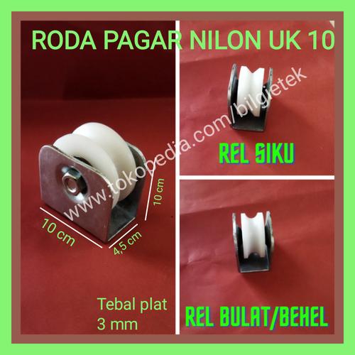 Jual Roda Pagar Nilon Uk 10 cm Pintu Gerbang Pager Besi laher bearing ...