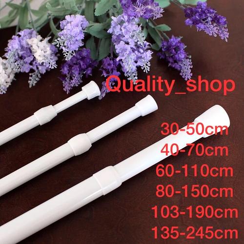 Jual Tiang fleksibel/tiang pintu/tiang jendela/tiang gorden/tiang ...