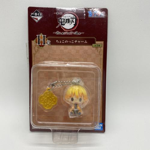 Jual Chokonokko Charm / Gantungan Zenitsu Kimetsu no Yaiba - Jakarta ...