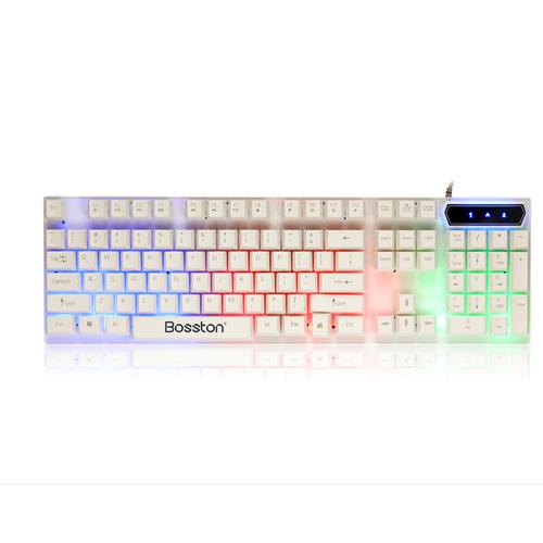 Jual KEYBOARD GAMING BACKLIGHT MURAH - Putih - Kota Banjarmasin ...