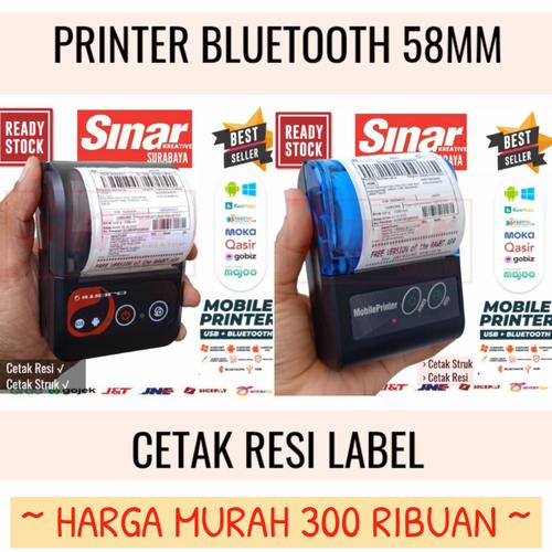 Jual PRINTER BLUETOOTH MINI 58MM IWARE MP-58II dan MP-58 CETAK RESI LABEL - Hitam - Kota ...