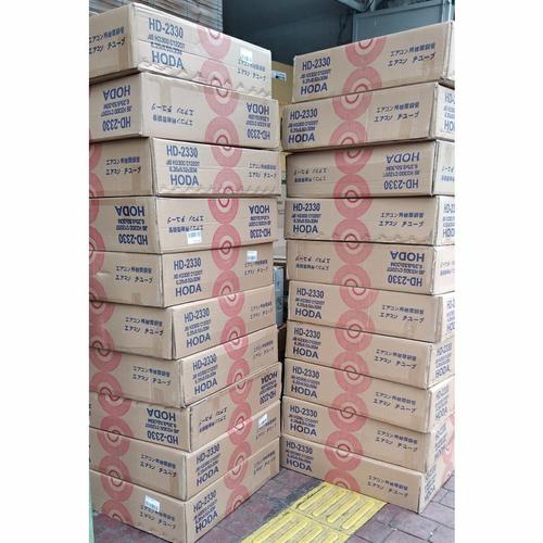 Jual PIPA AC HODA 1/2-1PK HARGA/BOX - Kota Pekanbaru - HVACshop | Tokopedia