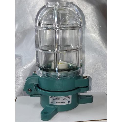 Jual Wall Light / Work Light DS7-2M "HIPROTECT" - Jakarta Barat ...