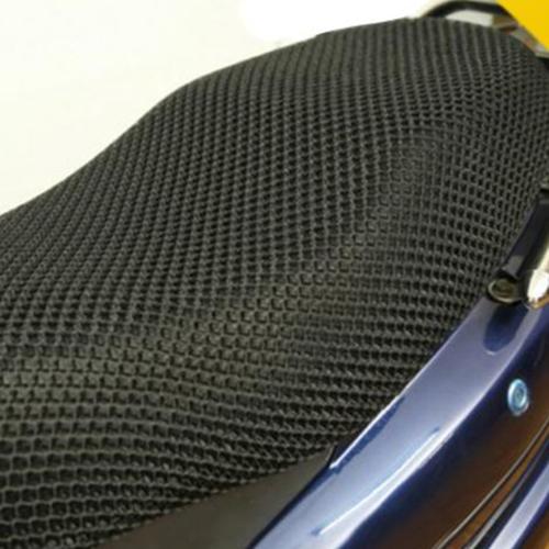 Jual Sarung Jaring Motor Anti Panas jok motor - TEBEL - Kota Surabaya ...