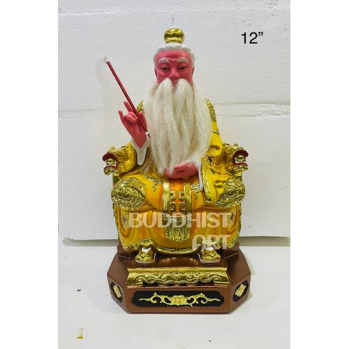 Jual Patung Dewa Tai Shang Lao Jun Tai Siong 12 inch fiber baju kuning ...