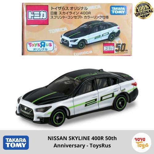 Jual Tomica ToysRus Nissan Skyline 400R 50th Anniversary Takara Tomy - Jakarta Pusat - Vovo Toys ...
