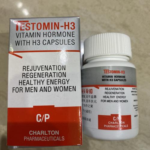 Jual Testomin H3 vitamin hormon cepat punya anak - Kota Surabaya - toko ...