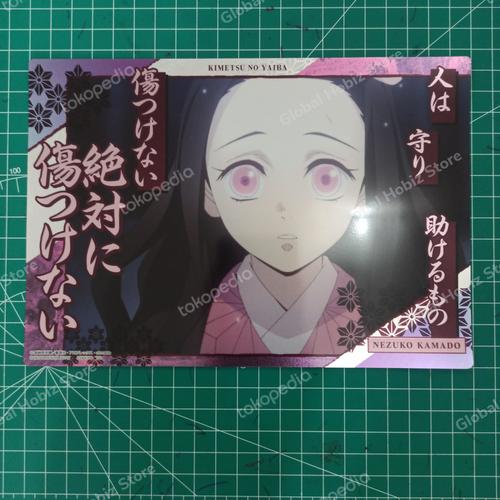 Jual Limited Anime Quotes Poster Kimetsu No Yaiba - Nezuko Kamado ...