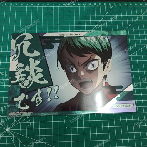 Jual Limited Anime Quotes Poster Kimetsu No Yaiba - Yushiro - Jakarta ...