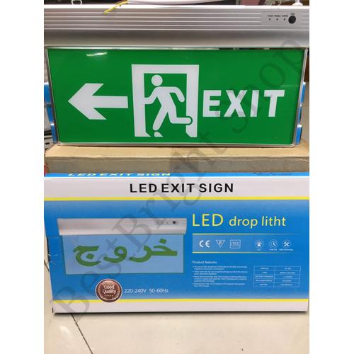 Jual Lampu Emergency Exit - Jakarta Pusat - BestBright Store | Tokopedia