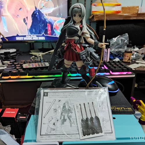 Jual FIgure kantai collection Kancolle Zhokaku LOOSE full armor - Kota ...