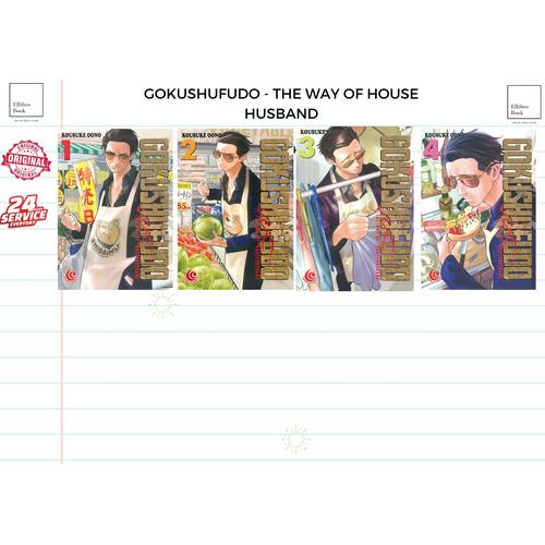 Jual Komik Gokushufudo - The Way of House Husband 1 2 3 4 Kousuke Oono ...