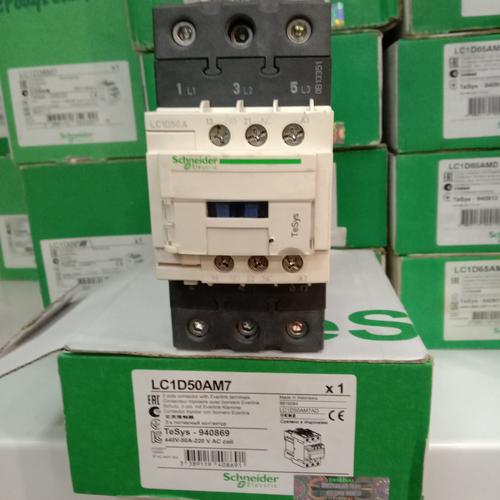Jual contactor Schneider lc1d50am7 - Jakarta Pusat - TIMBUS JAYA ...
