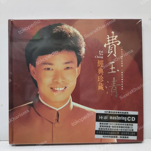 Jual CD. FEI YI CHING / FEI YU CHING ORIGINAL - Jakarta Barat - Suarakharisma | Tokopedia