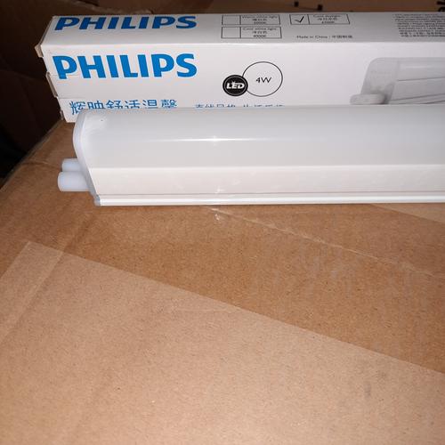 Jual KAP LAMPU LED BATTEN T5 TRUNKLINEA 4W 6500K PUTIH PHILIPS - Jakarta Pusat - kenari project ...