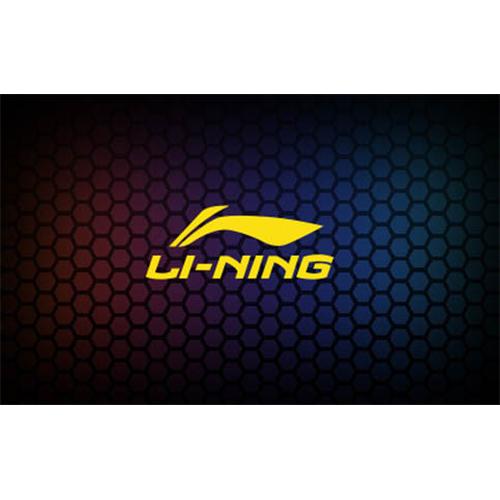 Jual stiker logo Li-ning - Kota Surabaya - zero sticker | Tokopedia