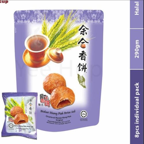 Jual Yee Hup Puff Biscuits Original (Ready Stock) - Kab. Karimun ...