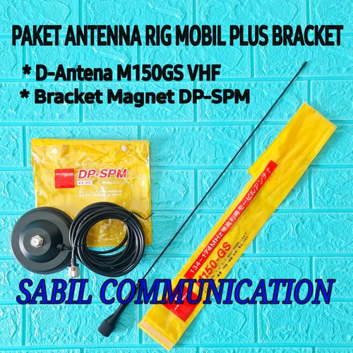 Jual PAKET ANTENA RADIO RIG MOBIL VHF M150 GS PLUS BRACKET MAGNET DP ...