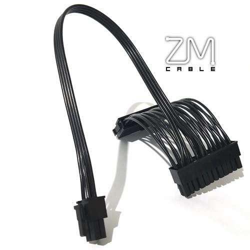 Jual Kabel Extension Adapter Motherboard 24Pin ATX to 24 Pin plus 4Pin ...
