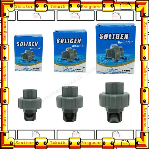 Jual Watermur Drat Luar PVC Ukuran 1/2" 3/4" 1" Water mur Sambungan ...