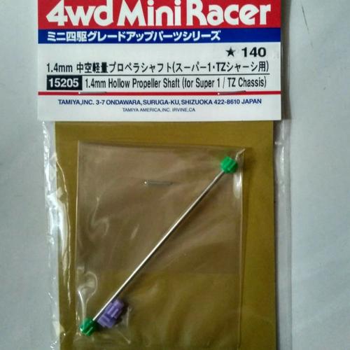 Jual TAMIYA 15205 - 1.4mm HOLLOW PROPELLER SHAFT (FOR SUPER 1 /TZ ...