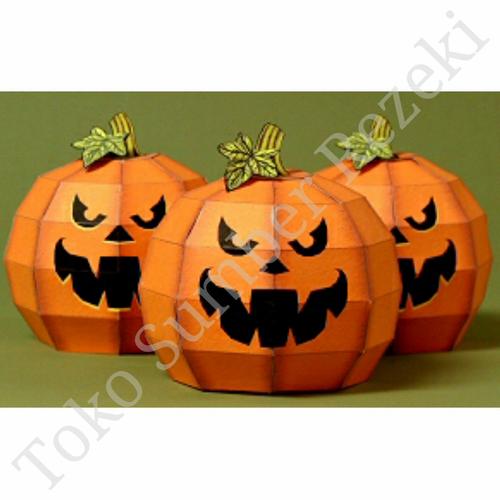 Jual Pumpkin Diorama Papercraft Halloween Paper Craft Maket Labu ...