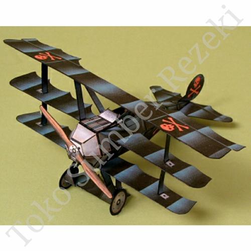 Jual Figure Papercraft Pesawat Crimson Monarch DIY Paper Craft Plane ...