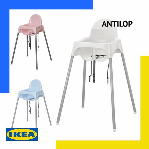 Jual High Chair Baby Chair 2 ukuran Kursi Makan Anak Kursi Duduk Bayi ...