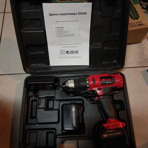 Jual Mesin Bor EDON CORDLESS drill 18v - Jakarta Barat - Toolindo ...
