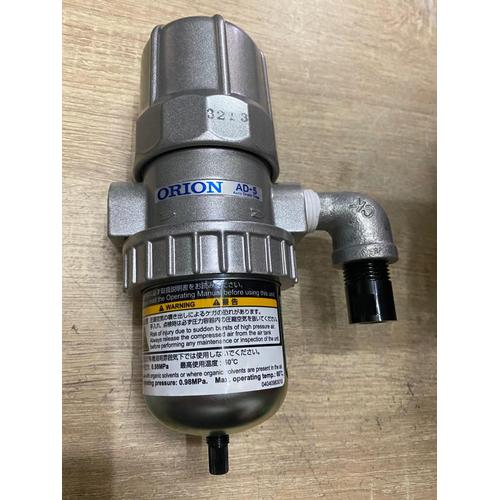 Jual Orion auto drain trap water AD-5 - Jakarta Barat - TEHNIK MAJU BERSAMA | Tokopedia
