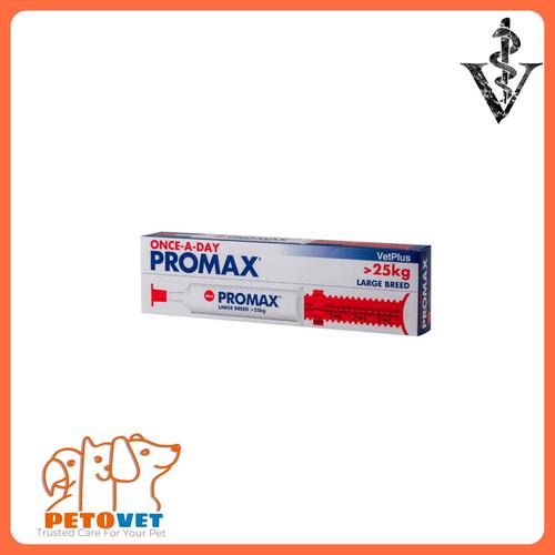 Jual Vetplus Promax (up to 25kg) obat anti diare anjing - Jakarta ...