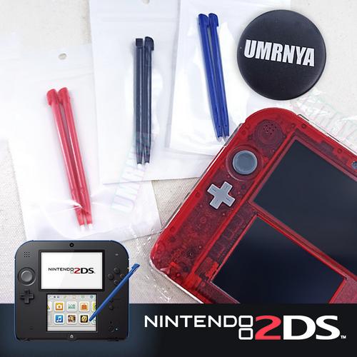 Jual Stylus Pen Nintendo 2DS Regular Old Limited Edition StylusPen ...