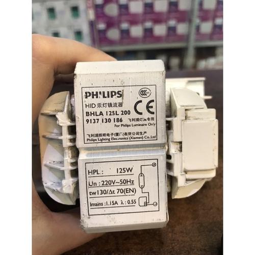 Jual Ballast BHL 125 BHLA 125W BHL-A 125 L200 Ballast untuk HPLN HPL ...