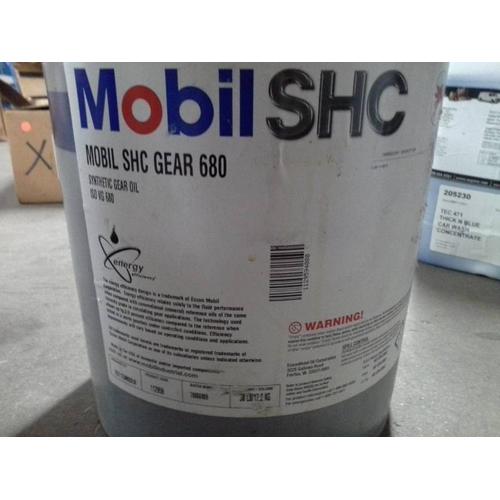 Jual MOBIL SHC 680 (BARANG READY STOK) - Jakarta Utara - oli Bagus Shop ...