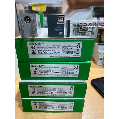 Jual RXM2LB2P7 RELAY SCHNEIDER 2 C/O 8 Pin 220VAC 5A - Kota Bandung - Lestari Elektrik Bandung ...