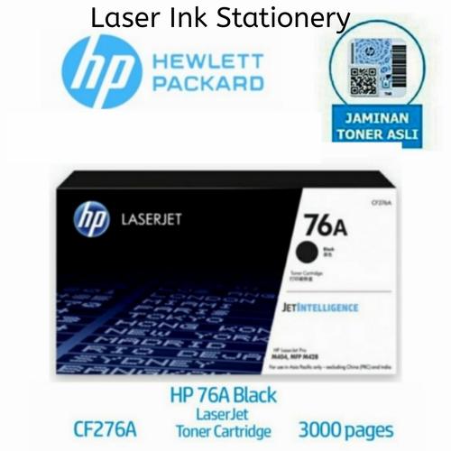 Jual Toner Hp Laserjet 76a Black Original Untuk Printer Laserjet Pro ...