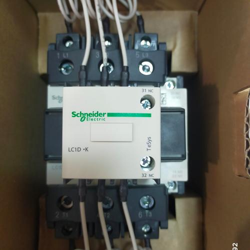 Jual Contactor LC1DWK 12M7 Scheineder - Jakarta Pusat - Cahaya ...