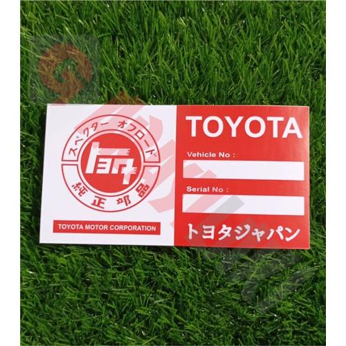 Jual STICKER TOYOTA MOTOR CORPORATION BARCODE TEMPEL DALAM KACA - Kota ...
