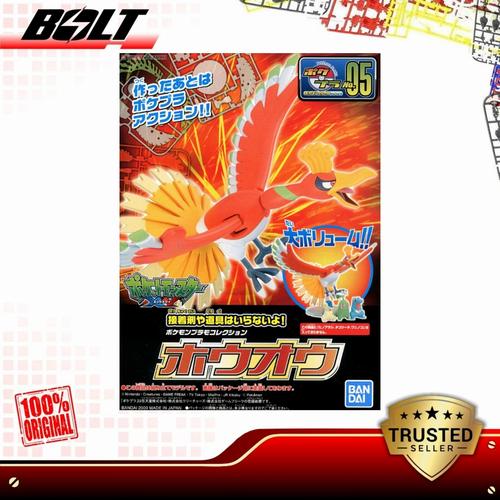 Jual Pokepla Ho-Oh No 05 - Pokemon ModelKit Bandai - Kota Semarang ...