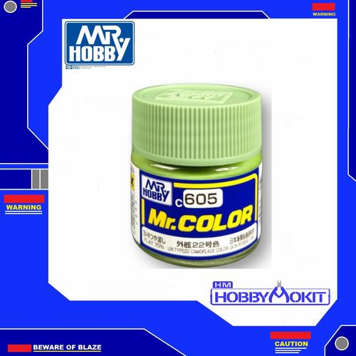 Jual C605 IJN TYPE22 CAMOUFLAGE COLOR - Kota Bandung - HOBBY MOKIT ...