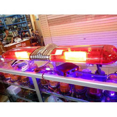 Jual Lampu Rotator TBD 2000 Red 12V - Jakarta Barat - Sumber Karunia ...