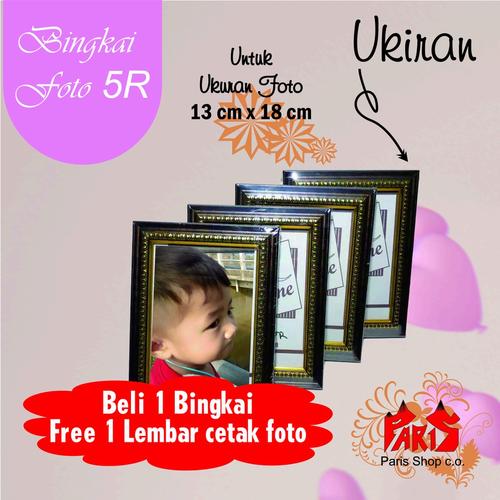 Jual Bingkai foto 5R Frame Foto ukiran Free Cetak Foto - Kab. Garut ...