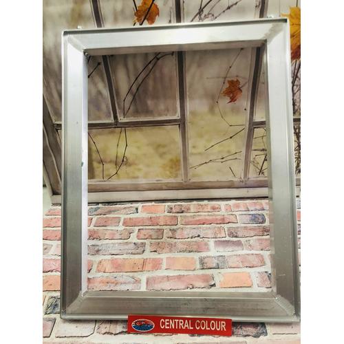 Jual Frame Screen Alumunium Profil 3.5cm X 2.5cm FREE BAUT 2Pc - 30x40 ...