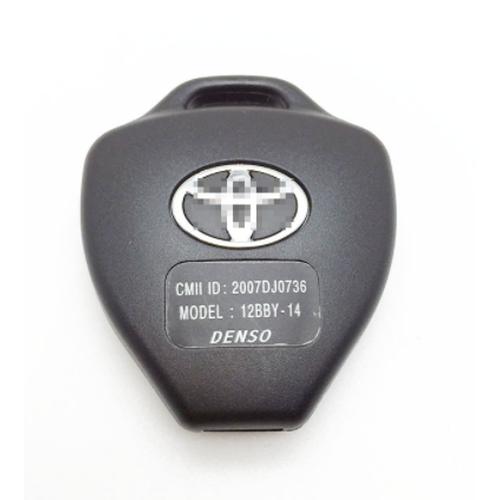 Jual Casing Kunci Remote 3 Tombol Mobil Toyota Yaris,Innova,Fortuner ...