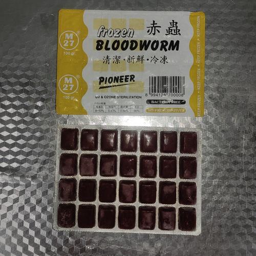 Jual CACING BEKU FROZEN BLOODWORM 100 gr - Jakarta Barat - SINAR-BARU ...