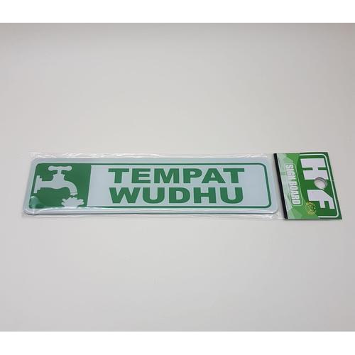 Jual TEMPAT WUDHU Sign Board Acrylic Akrilik Papan Tulisan Tempat Wudhu ...