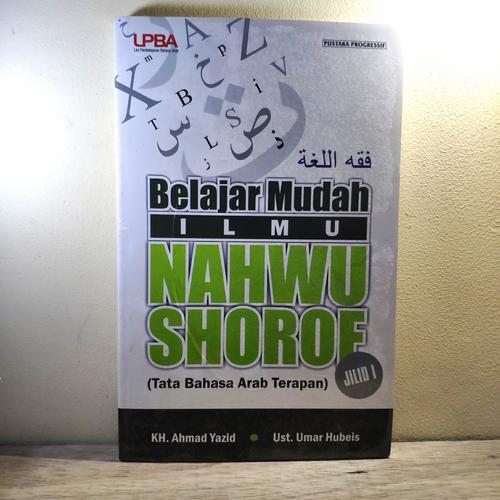 Jual Buku Belajar Mudah Ilmu Nahwu Shorof Sorof Tata Bahasa Arab ...