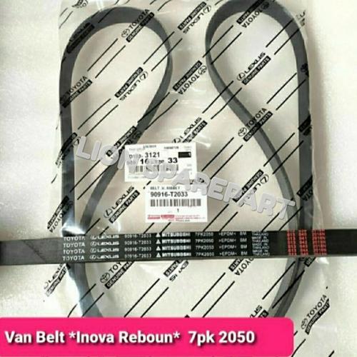 Jual Fan belt innova reborn/fortuner vrz - Jakarta Pusat - Lion ...