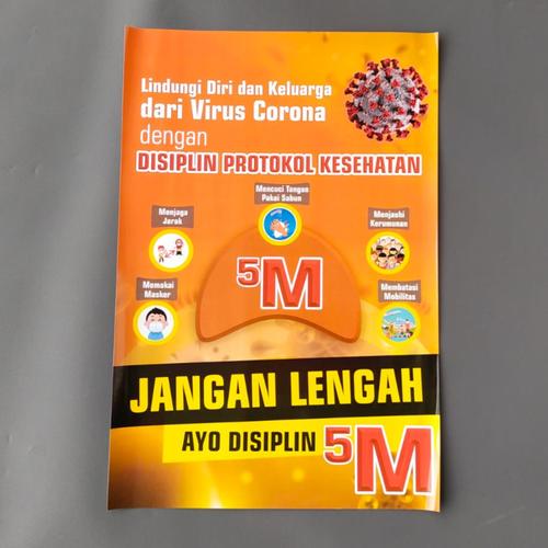 Jual Poster Jangan Lengah 5M, Poster Prokes, Protokol Kesehatan New ...
